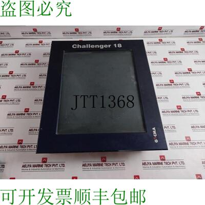 供应Gecma Challenger 18-Fmo Lite 50-60Hz不工作