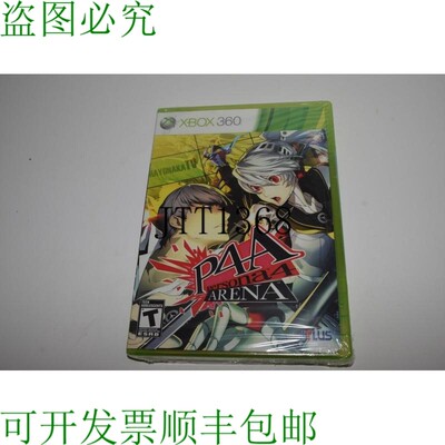原装供应P4A PERSONA4 ARENA & SOUNDTRACK- XBOX 360 DBE2