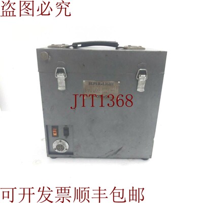 原装供应水银汽化 UV 100V 的 Helling Superlight C 10 A-SHK