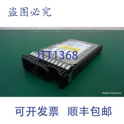 原装供应A7528-69001 73GB 10,000 RPM 3.5英寸 Ultra320 SCSI 硬