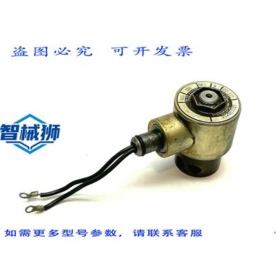 原装供应 SKINNER PC2DB1130 电动阀 115V 8W 130PSI