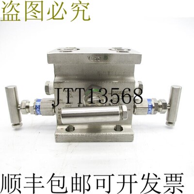 原装供应ROSEMOUNT 01151-0150-0002 6000PSI NSNP