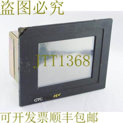 供应CTC P31-112AR  P31112AR 工业电脑工作站 - 适用于零件