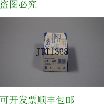 原装供应ELEKTRO BE?OV EPS1 I223407