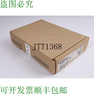 原装供应TSXWMY100 24 个月补贴