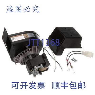 原装供应Frymaster 8064504SP 的 115V 总成