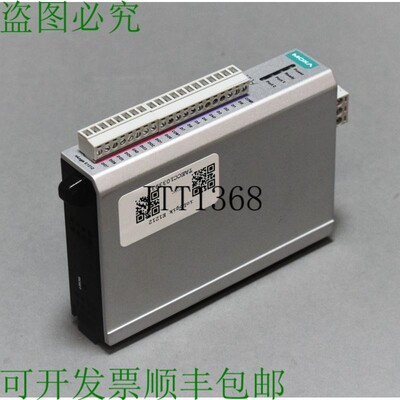 原装供应下载  ioLogik E1212