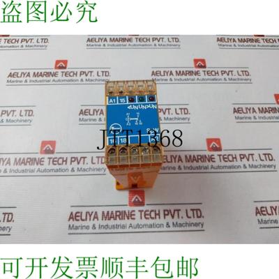 供应罗尔夫詹森 Spw02 继电器 230v 3a