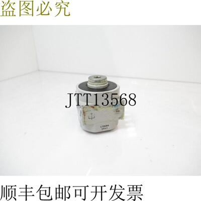 供应170684 FRM-D-MINI 分支模块 D 系列