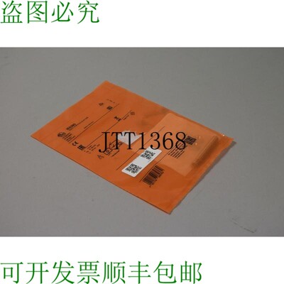 原装供应易福门IEK31.5-BPKG/V4A/K1/AS IE5390