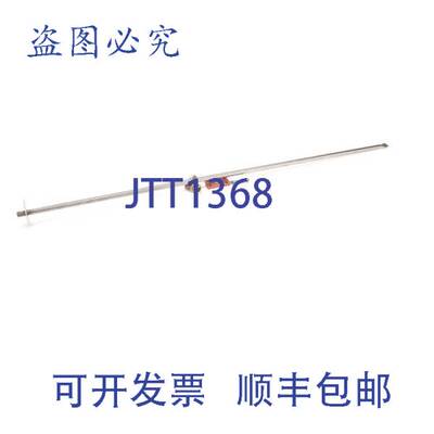 原装供应Blodgett 52178 蒸汽管 XR8G