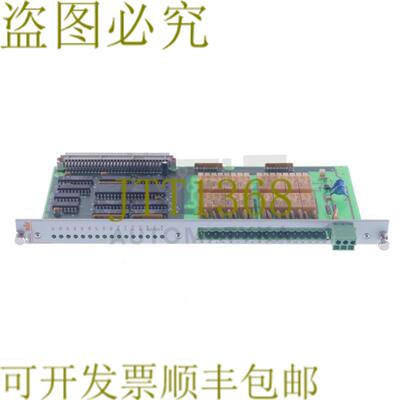 供应IDS数字AUSGABEMODUL DA852 50018-19550-954308-0110