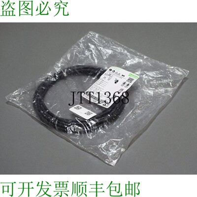 原装供应MURRELEKTRONIK 7000-08101-6110500