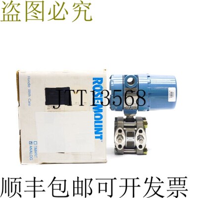 原装供应1151DP3E22M1 45VDC 2000PSI NSMP