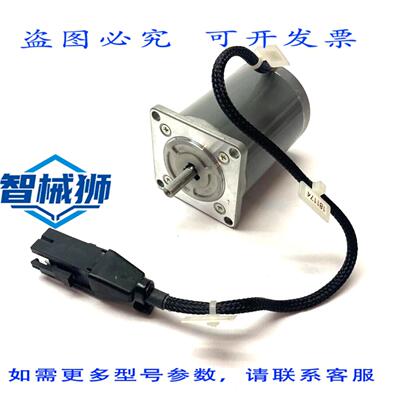 原装供应 山洋电机 103-714-2342 STEPSYN 步进电机 1.8 度步进 2