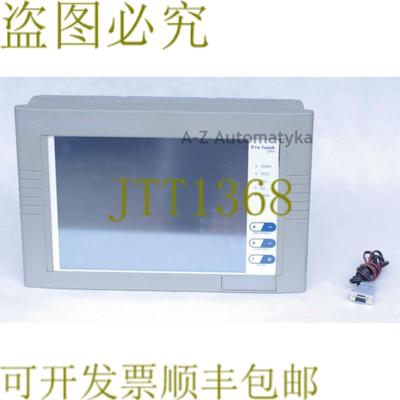 供应COSCOM PRO TOUCH PLUS PROTOUCH H27173