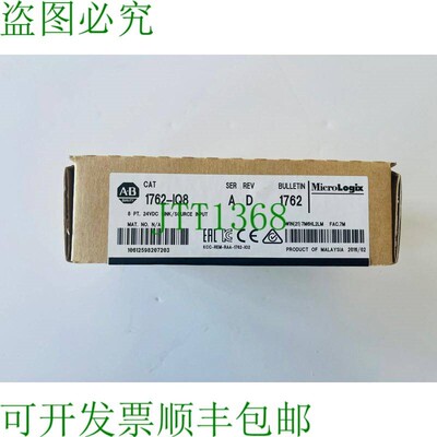 原装供应Allen-Bradley 1762iq8 组合输入目录 1762-iq8 SER k-89