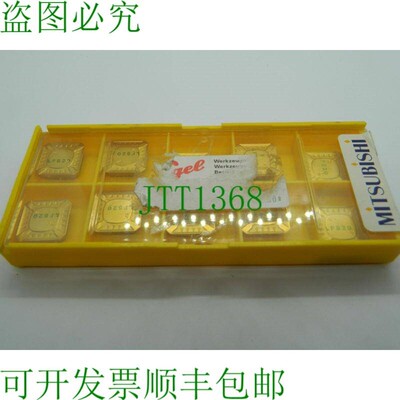 原装供应10 个 SEER1504AFEN-JS SEER53AFEN-JS F620 SEER1504AFE