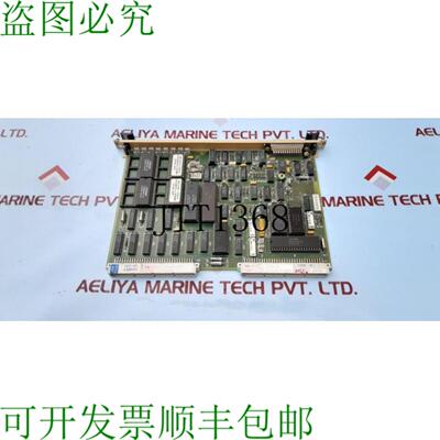 供应 Unità CPU86-NDP Guida Controllo Tavola CPU86-ND