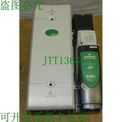 原装供应电源 Unidrive SP4401 400V 61.2A 30/37kW