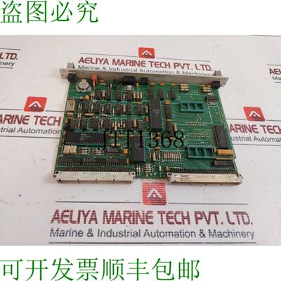 供应Valmet 自动化 M851004 CPU 模块 547070-3A 547070-3B