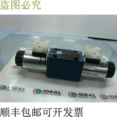 供应Flow A-10544 先导阀 24VDC Crossover 到 AccuStream 1-