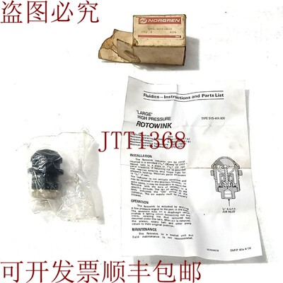 原装供应Norgren 5vs-401-800 旋转温克轴承