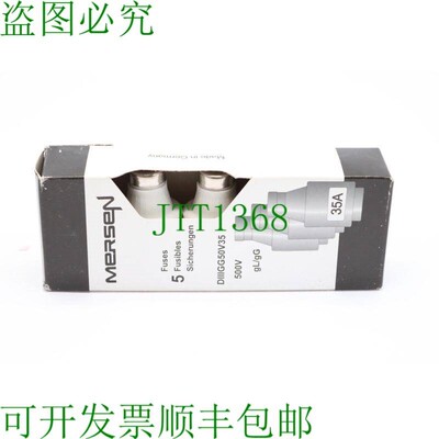 原装供应美尔森DIIIGG50V35