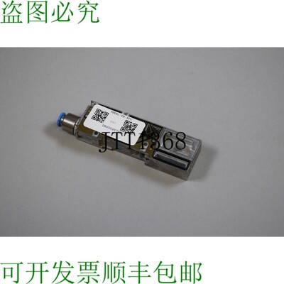 原装供应FESTO VMPA1-FB-SPU 533353