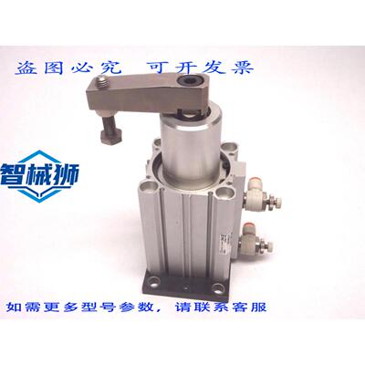 原装供应 MK2G63-20RFN-F7PWSDPC 气动升降油缸