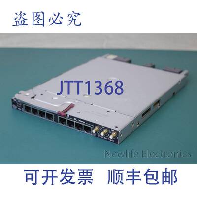 原装供应AH337-67001 Superdome 2 M模块 AH337-60604