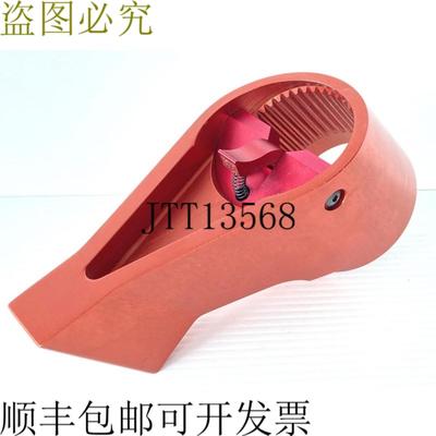 供应Tuff Torque HSQ 液压驱动税务轮胎反作用臂 - Hytorc