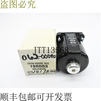 原装供应威格士 195053 115V NSMP