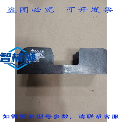 原装供应 GOULD SHAWMUT 60308 600V 30A 3极保险丝座