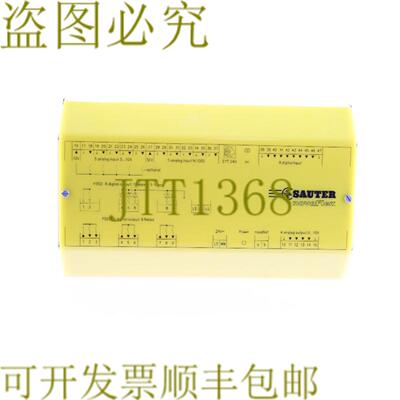 供应SAUTER EYR 203F001 EYR203F001 NOVAFLEX