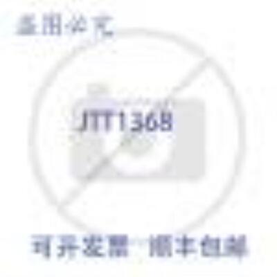 供应Asko 798917 开关按钮 家用电器 兼容前门型号