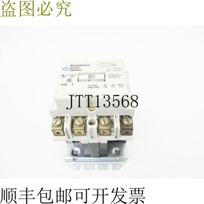 原装供应 705310-24R A201KOCA-Z1 110/120V NSNP