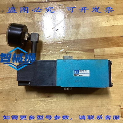 原装供应 MAC PR82A-AABA 稳压器 PR82AAABA G50