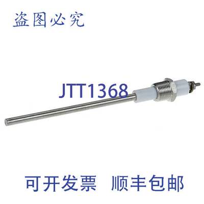 原装供应Groen 水位探头 002170