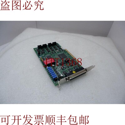 原装供应PCI-9112 004.51-12252-0C20 联系方式