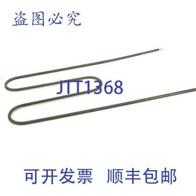 原装供应Henny Penny 56310-02 加热器水盘 208V 400W SS 连接