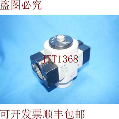 供应HEL-D-MAXI HELDMAXI 阀门