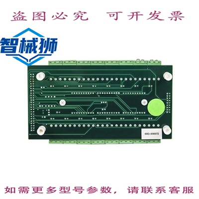 原装供应 SIERRATHERM TC 接口 5-48-00069 REV D