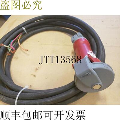 供应Hubbel 520C7W 针和连接器 277480V 4P5W 49m Soow 1