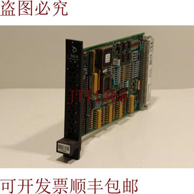 供应美卓 AIU8 A413125 Ver22 模拟输入模块