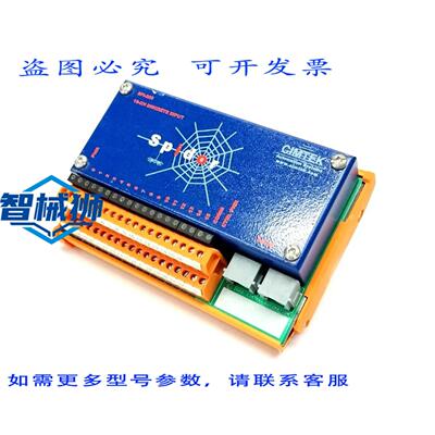 原装供应 CIMTEK SPI-200 SPIDOR 分立输入模块 C0225-004A 缺角