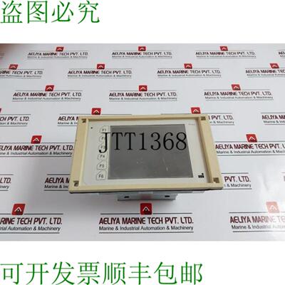 供应MIKRAP PC 终端 PCP-57 操作面板 24VDC 1000MA MODUNORM