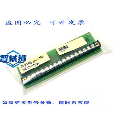 原装供应 EBERLINE 11039-C01 端子PCB 16端口 YP11178081