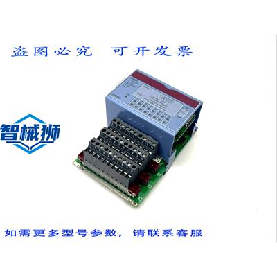 原装供应 贝加莱 7DM435.7 2003 数字混合模块 8 输入 24VDC DM43