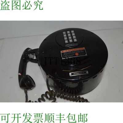 原装供应AT&T Occidental  防爆电话 2520 Mobile 工业 QOR98